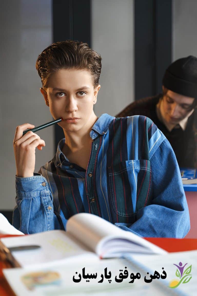 راه های افزایش تمرکز در مطالعه کنکور